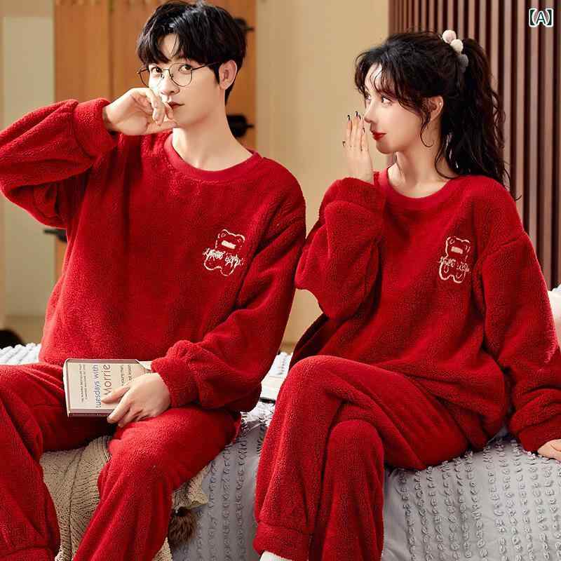新型 カップル パジャマ 男女 秋冬 ベルベット 保温 フランネル 家庭 服 セット 結婚 本命 年製品カテゴリー: スーツ生地名: フランネルスタイル: プルオーバー,豪華で高貴な主な生地構成: ポリエステル繊維(ポリエステル)厚さ: 厚...