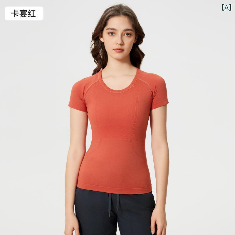 夏 スリムフィットラウンドネック 通気 性 シームレス スポーツ Tシャツ ランニングフィットネスヨガ 服 トップ 半袖 女性 S 2067供給カテゴリー: スポット製品カテゴリー: Tシャツ機能: 吸湿発散性ブランド: Merillat対...