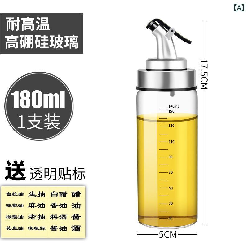 家庭 用 耐熱 オイル ポット 油 瓶 ガラス 調味 料 箱 調味 料 瓶 調味 料 缶 台所 用品 コントロール 油 計量 シールブランド: 豊寿輸入ですか: いいえ貨物番号: Fs 985622材質: ガラス容量: 高ホウ素シリコン18...