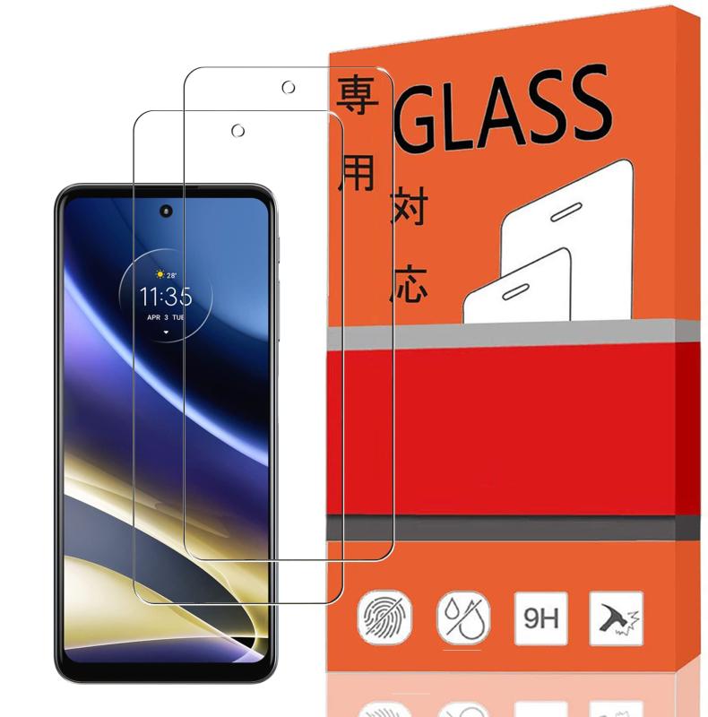 GLASS BAG 【2枚】For MOTO G52J 5G 強化ガラス 液晶保護フィルム MOTO G52J 5G 対応 硬度9H 高透過率 日本旭硝子素材AGC 気泡ゼロ 飛散防止処理保護フィルム【対応機種】for MOTO G52J ...