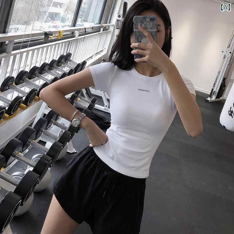 ランニングスポーツフィットネス 半袖 レディース t シャツ 速 乾 カジュアル 通気 性 新型 ヨガ 服 上着 ショート タイツ供給カテゴリー: スポット製品カテゴリー: Tシャツ機能: 吸湿発散性ブランド: その他対象性別: 女性パター...