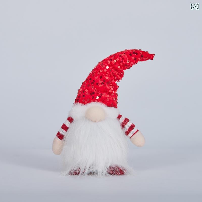 国境を 越えた 新しい クリスマス 装飾 品 クリスマス 高級 ランプ 付き 小人 公 仔 ルドルフクリスマスプレゼント 装飾 品商品番号: 0010材料: その他色: スパンコール付きの顔のない人形、ライト付き、赤,ライト付きスパンコール...