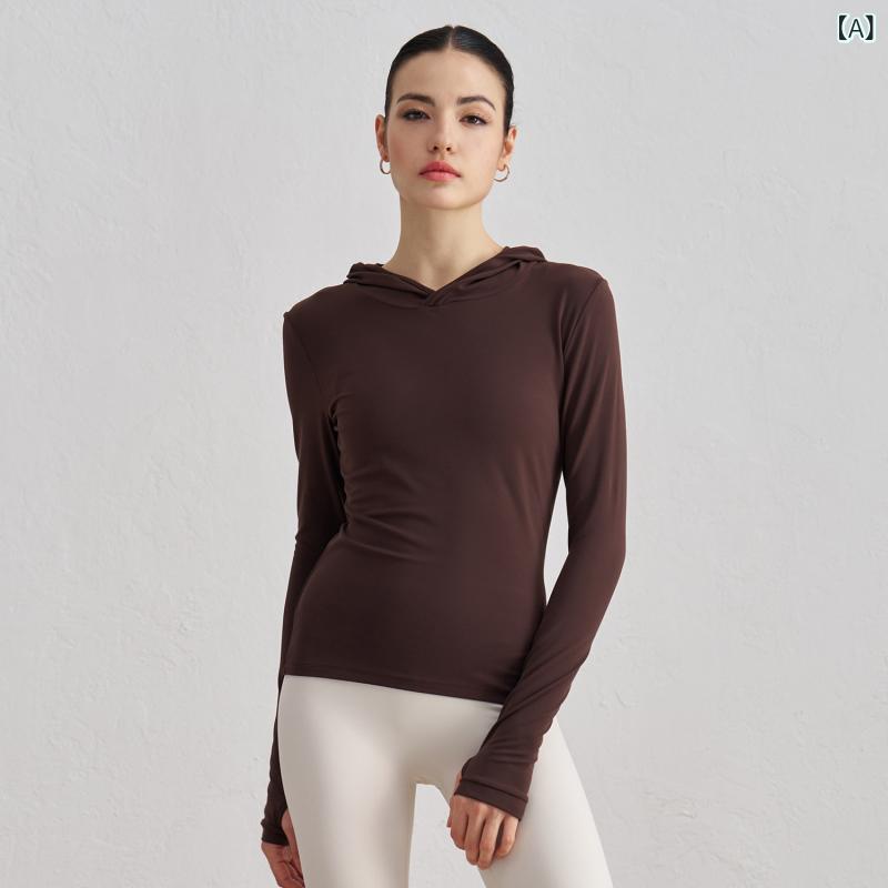 NUF 薄い ヌードスポーツスウェットシャツ 女性の 秋 スリムフィットフード 付き ランニングフィットネスウェア 通気 性 ヨガ ウェア 長袖供給カテゴリー: スポット機能: 超弾性対象性別: 女性パターン: ソリッドカラー誤差の範囲: ...