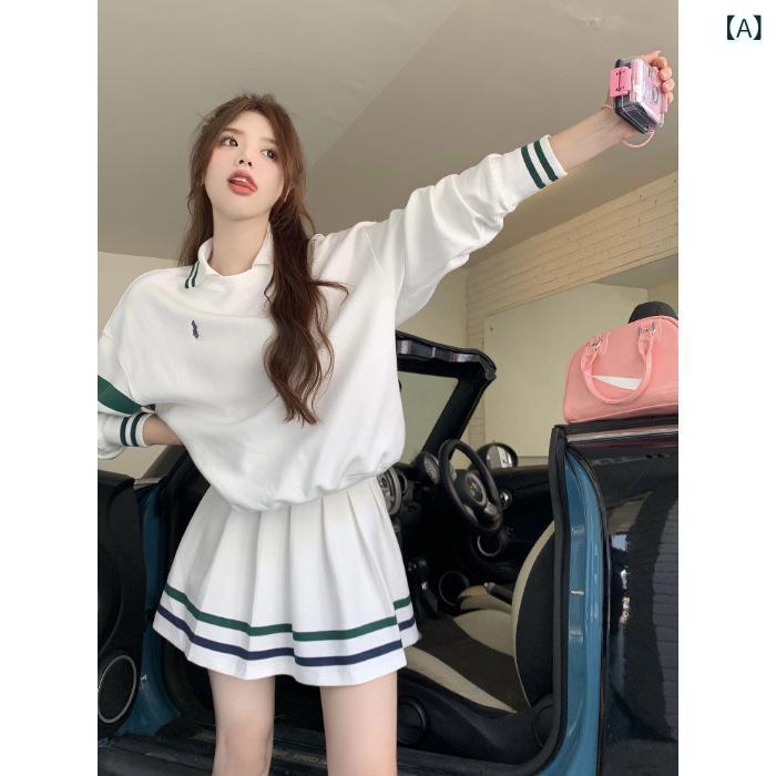 ストライプスポーツポロカラーツーピースセット 女性の アメリカンレトロ 長袖 ファッション ジャケットホワイトホットガールルーズショート商品番号: SL-ポメロ-593パターン: ストライプ/チェック柄人気の要素: カスタマーサービスに相談...