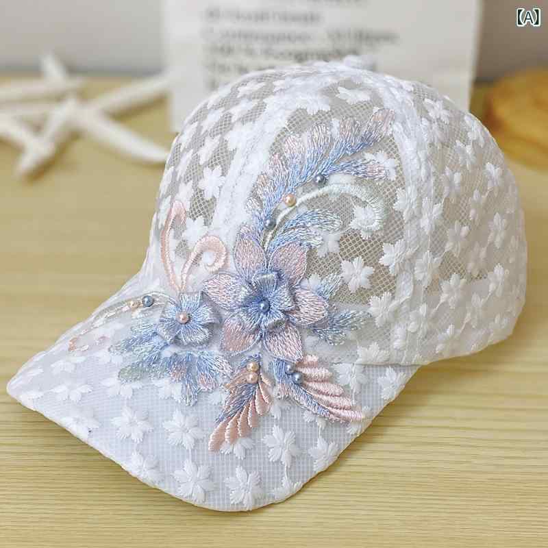 帽子は レースの 日焼け 止めの 女性の 帽子の 花の 棒の 個性の 新型の 刺繍の アヒルの 舌の 帽子の 野球の 軒の 百 鴨の 舌は 夏の 花びらを 曲げます。貨物番号: 01009製品カテゴリ: ハンチング季節にぴったり: 夏,春,...