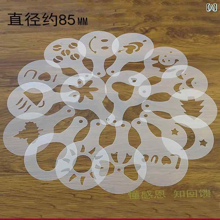 意匠 コーヒープリントモデル 花 金 型 ミルク 泡 スプレー テンプレート セット 焙 煎 器具 ケーキ 洋菓子 装飾輸入ですか: いいえ製品カテゴリ: コーヒー型シェイプ: 不規則な形貨物番号: プリント特許はありますか: なし仕様: ...