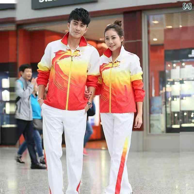 男性と 女性の ための 中国の スポーツ スーツ、 学生 クラスの 制服、 運動会の 競技 会の 制服、 賞を 受賞 した グループの 制服、 既製の 印刷供給カテゴリー: スポット商品在庫はありますか: はい在庫の種類: 注文全体パターン...