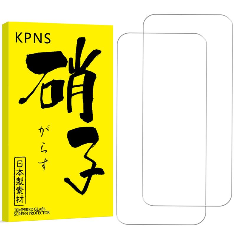 KPNS For Nothing phone 4a ガラスフィルム 国産旭硝子素材製 液晶保護フィルム 9H表面硬度 強化ガラス 耐傷性 画面保護フィルム 2枚セット対応機種: に適合する Nothing phone 4a ガラスフィルム、...