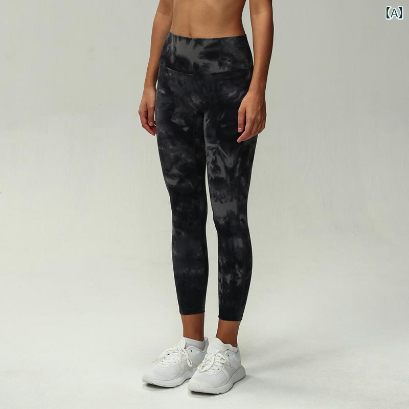 2021 新型の カラー リングは 気まずい 線が なくて、 裸 感の ヨガの ズボンの 女性の 腰が 高くて、 尻の スキニーの ズボンを 持ちます。ソースカテゴリ: 現物製品カテゴリ: ズボン機能: 超弾性適用性別: 女性ズボンの長さ:...