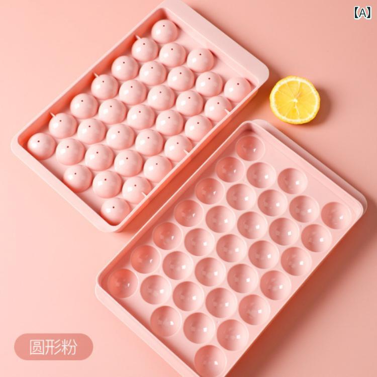 夏 用 蓋 付き 製氷 皿、 丸い アイス ボール、 クリエイティブな 自家製 アイス キューブ、 33 グリッドプラスチックボックス、 メーカーの 売れ筋 製氷 型ブランド: 自主輸入ですか: いいえ貨物番号: 33格アイス材質: プラス...