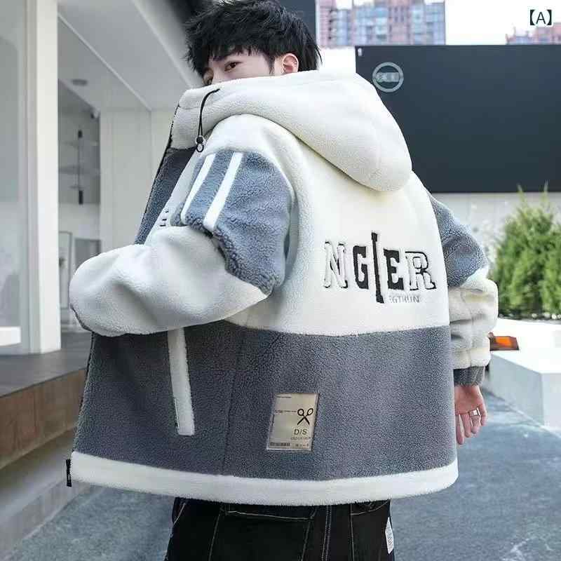 2024 冬の 潮 牌 羊 小 毛 コート 男性 フード 付き ジャケット ゆるい フリース 綿服 衝突 色 コート 男性 服素材の機能: 通気性のある,高い色堅牢度供給カテゴリー: スポットブランド: その他製品カテゴリー: ジャケット商...