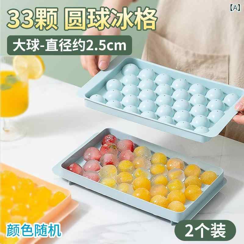 インターネット 有名人の シリコーンアイスキューブ 型 食品 グレードの ミニ 球形 自家製 家庭 用 冷凍 新しい 製氷 皿 蓋 付きブランド: ZD輸入するかどうか: いいえ商品番号: 1123材料: プラスチックORIGIN: 義烏ロ...