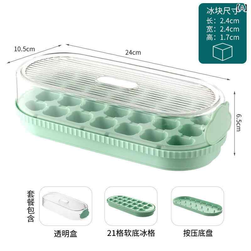 晟 楽 居 プラスチック 製 プレス 式 製氷 皿 食品 グレード 家庭 用 製氷 ボックス 蓋 付き 急速 冷凍 製氷 型ブランド: 晟楽居輸入ですか: いいえ貨物番号: BZ-21材質: プラスチック産地: 台州ロゴを追加印刷する: い...