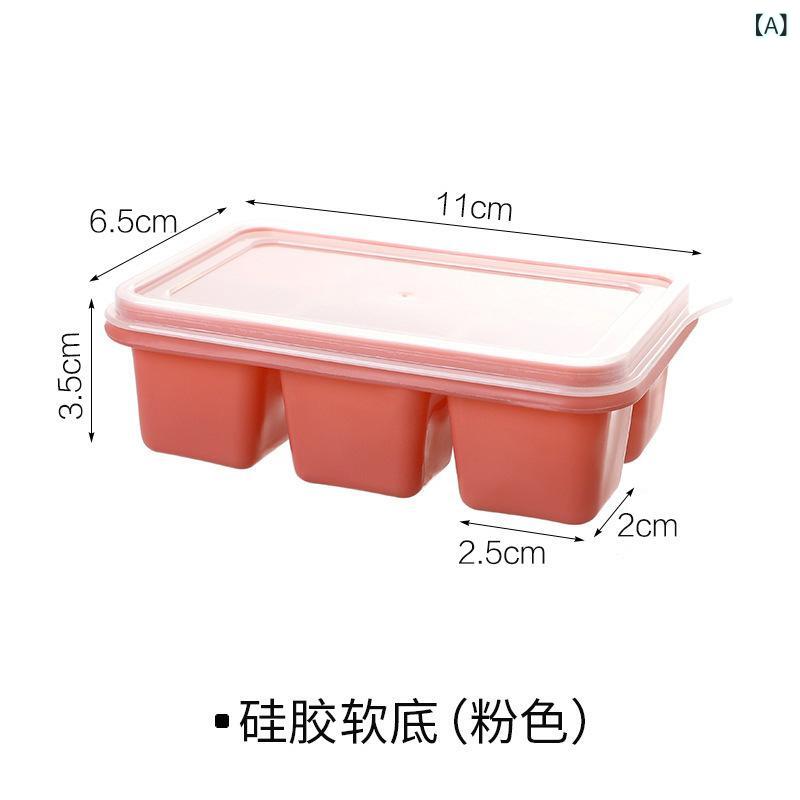 冷凍 氷 好物 製氷 金 型 家庭 用 シリコン 製氷 器 蓋 付き 冷蔵庫 製氷 箱 ネット 赤 小 氷 箱 氷袋ブランド: 雪によって輸入ですか: いいえ貨物番号: S721材質: シリコーン産地: 義烏ロゴを追加印刷する: できません...