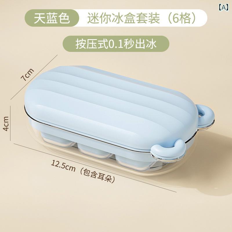 新 商品の 熊は 氷の 格の シリカゲルの 氷の 鋳型を 押します。ブランド: 三千輸入ですか: いいえ貨物番号: S8655材質: プラスチック産地: 掲陽ロゴを追加印刷する: いいです容量: 6格アイスパックカラー: スカイブルー,フル...