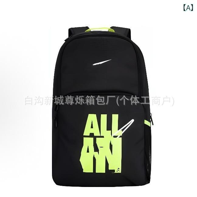 ファッショナブルで多 用途な トレンディな ブランド 中学生と 高校生の 大学生の バッグ アウトドア 旅行 スポーツ バック パック 男性 用 耐性の ある バックパックコンピュータバッグ色: 黒緑ラベル,白,ブラックの全面プリント,赤の...