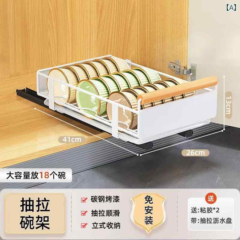 引き出し 式 食器 棚 棚 棚 棚多 機能 収納 棚 調味 料 棚 スライド レール 付き 折りたたみ 収納 棚ブランド: ドンチェン商品番号: いいえ機能: 多目的材料: 炭素鋼輸入するかどうか: いいえ収納ラックの分類: 地面にいる出身...