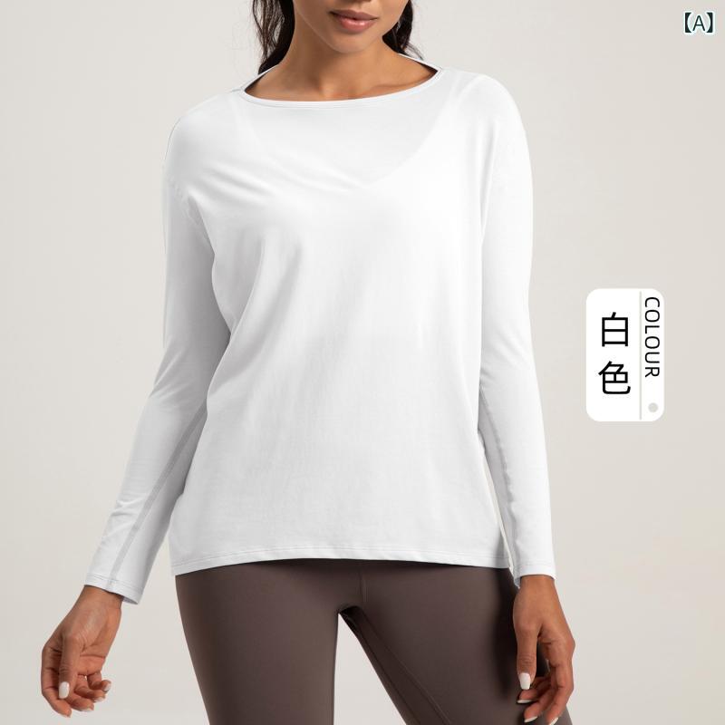 Athena luluの 新型 ヨガ 服の 女性は ゆったり して いて、 痩せて います。供給カテゴリー: スポット製品カテゴリー: Tシャツ機能: 超弾性ブランド: カスタマイズ可能対象性別: 女性のパターン: ソリッドカラー誤差範囲:...