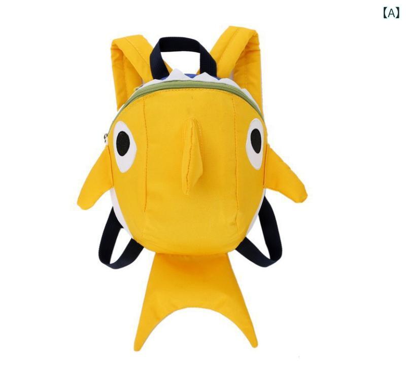 個性の 創意の 幼稚園の かばんは サメの 少女の 肩の リュックサックの 3 - 5 男の子の 女の子の 大きい 包みを なくします。貨物番号: 0501236361517容量: 20L以下材質: ナイロン機能: 通気性,耐摩耗性,防犯,...