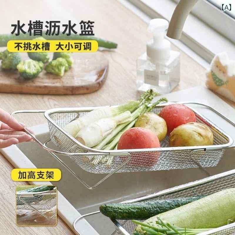 【 ステンレス 製 水切り バスケット】 水槽 収納 棚 池 食器 棚 家庭 用水 切り 棚 キッチン 伸縮 水切り 置き出身地: 義烏 (ぎう)貨物番号: 24U010404500ブランド: その他価格帯: 5～10元素材: ステンレス鋼...