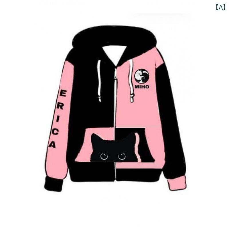 秋の 速 売 通 人気 男性 コート 3 d 猫 プリントカジュアルスポーツファスナーと 帽子の セーターの 源 メーカー供給カテゴリー: スポットブランド: その他商品番号: KK68887LJ発売年・シーズン: 2024年秋セットするか...