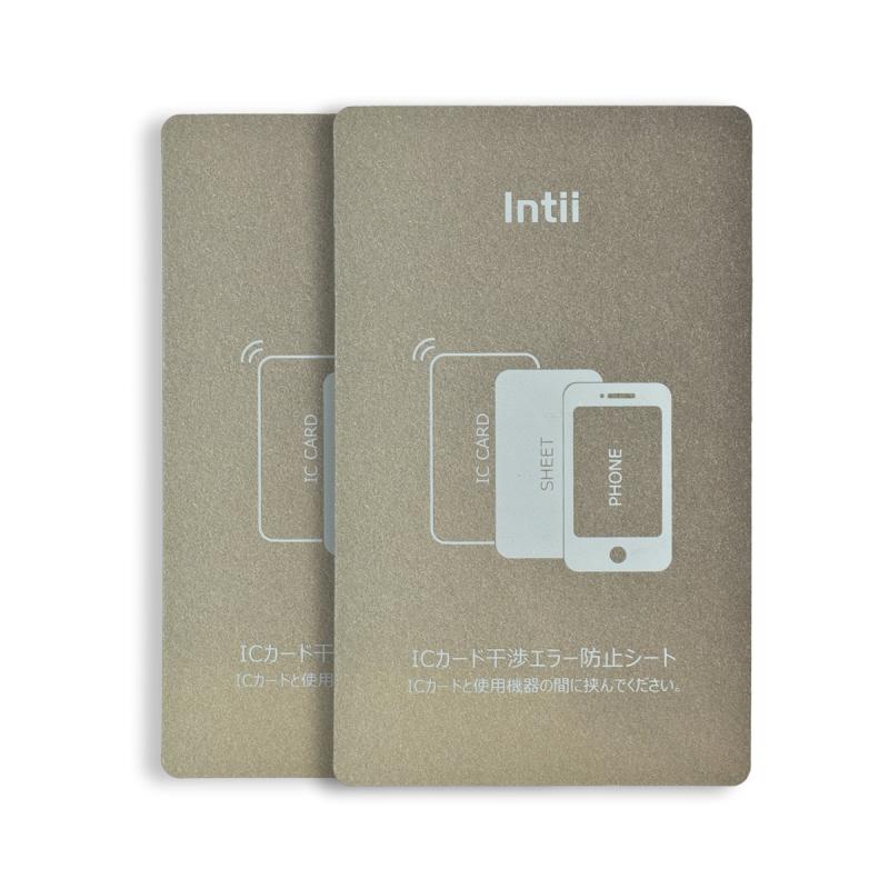 Intii 電磁波干渉防止シート スマホ専用 ICカード読み取りエラー防止シート 改札 磁気防止 超薄 (2枚セット)スマホとICカードの干渉を防止して読み取りエラーを防ぎます。本製品はICカードと同じサイズで極薄となっており、スマホケース...