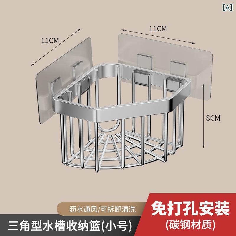 ステンレスキッチンシンクの コーナー スポンジ 収納 バスケット出身地: 潮州商品番号: 1050ブランド: ワイシェンロン価格帯: 5～10元材料: ステンレス鋼特許はありますか?: いいえ原産国/地域: 広東省潮州仕様: 小型水切りラッ...