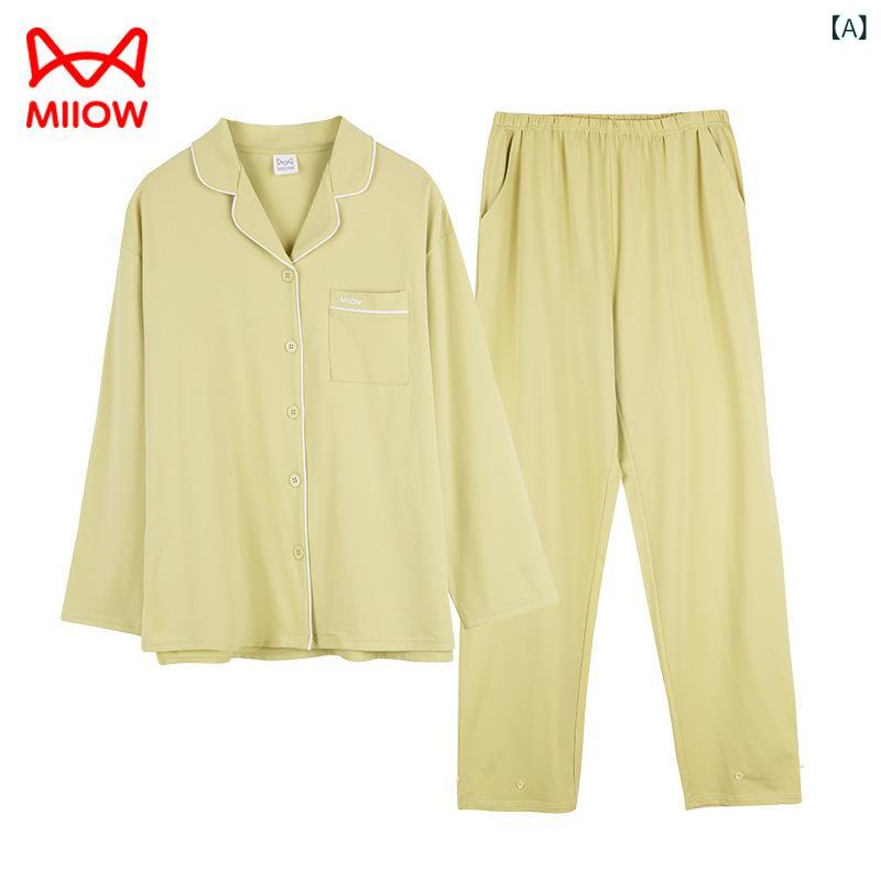 猫 人 パジャマ A 類 抗菌 純 色 シンプル 長袖 女性 春は カップル パジャマ 男性 ホーム ウェアを 着る ことが できる製品カテゴリー: スーツ生地名: 綿スタイル: カーディガン,シンプルかつカジュアル主な生地構成: 綿厚さ:...