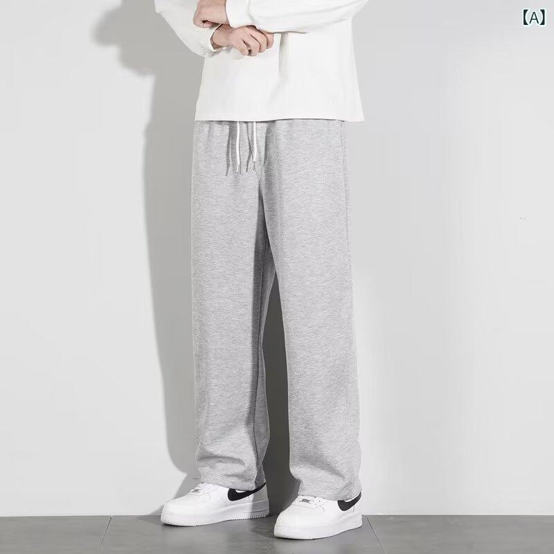 衛 ズボン 男 春秋 直 筒 ゆったり 大きい サイズの純 色 ズボン 韓国 版 垂 感 シンプルカジュアルスポーツ 9 分 男性 ズボン供給カテゴリー: スポットブランド: YUESHANG商品番号: PSFスタイル: 韓国語バージョン,...