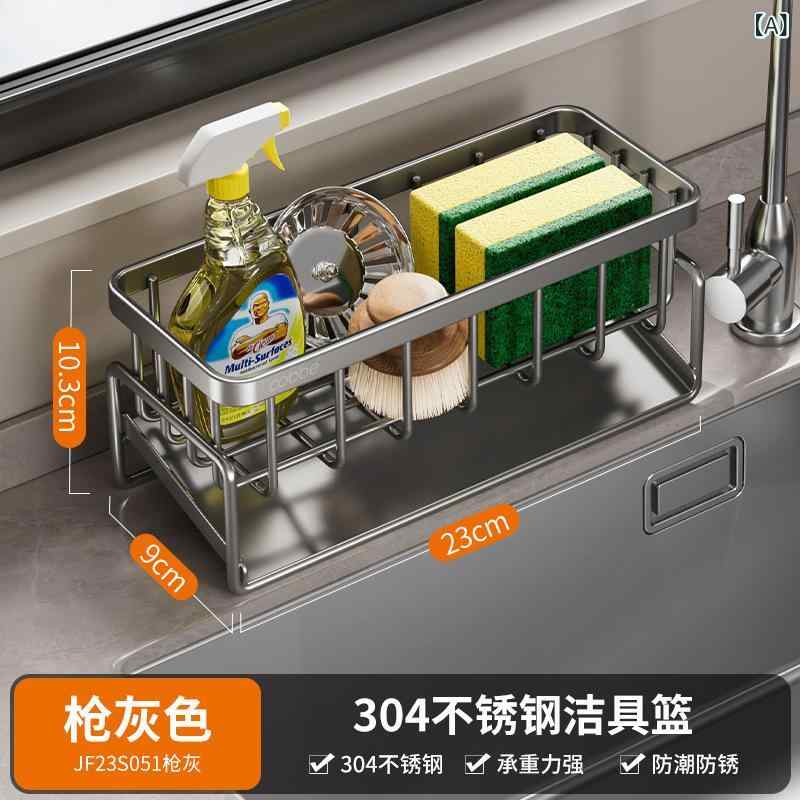 カベ 厨房 ステンレス 物置 棚 水槽 雑巾 棚 蛇口 池 皿洗い ワイヤー ボール 収納 排水 棚ORIGIN: 広東省商品番号: 水切りラックブランド: コベカベ価格帯: 60～80元材料: ステンレス鋼特許はありますか？: いいえ原産...