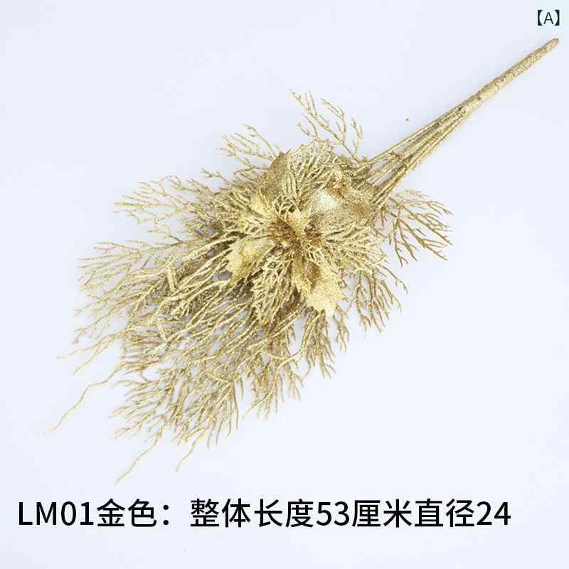 クリスマスの 花の 枝 53 センチの シミュレーションの 枝の 金粉の 部品の クリスマスツリーの 花の 頭の 組み合わせの 装飾 品の クリスマスの 金粉の 花貨物番号: Lm010203材質: プラスチック,鉄特許の供給源ですか: い...