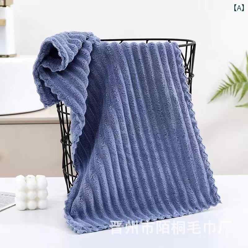 縁切り キャンディストライプコーラルベルベットタオル、 吸水 速 乾、 毛羽立ち なし、 入浴・ 手拭き タオル、 花 柄 デザインブランド: MOTON商品番号: レースキャンディストリップ材料: ポリエステル（ポリエステル繊維）糸の仕様...