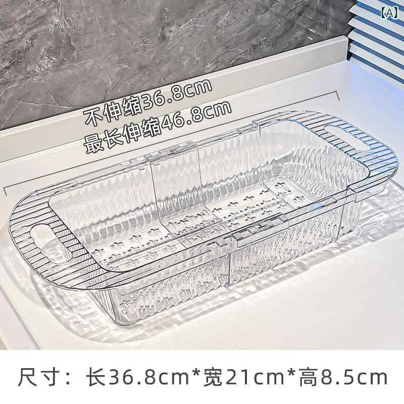 格納 式 シンク 排水 ラック プラスチック 食器 ラック 家庭 用 キッチンディッシュラック 野菜 収納 ラック材料: PP仕様: 9331 伸縮式水切りカゴ(透明CL),9331 伸縮式水切りカゴ(ダークグリーンDG),9331 伸縮式...