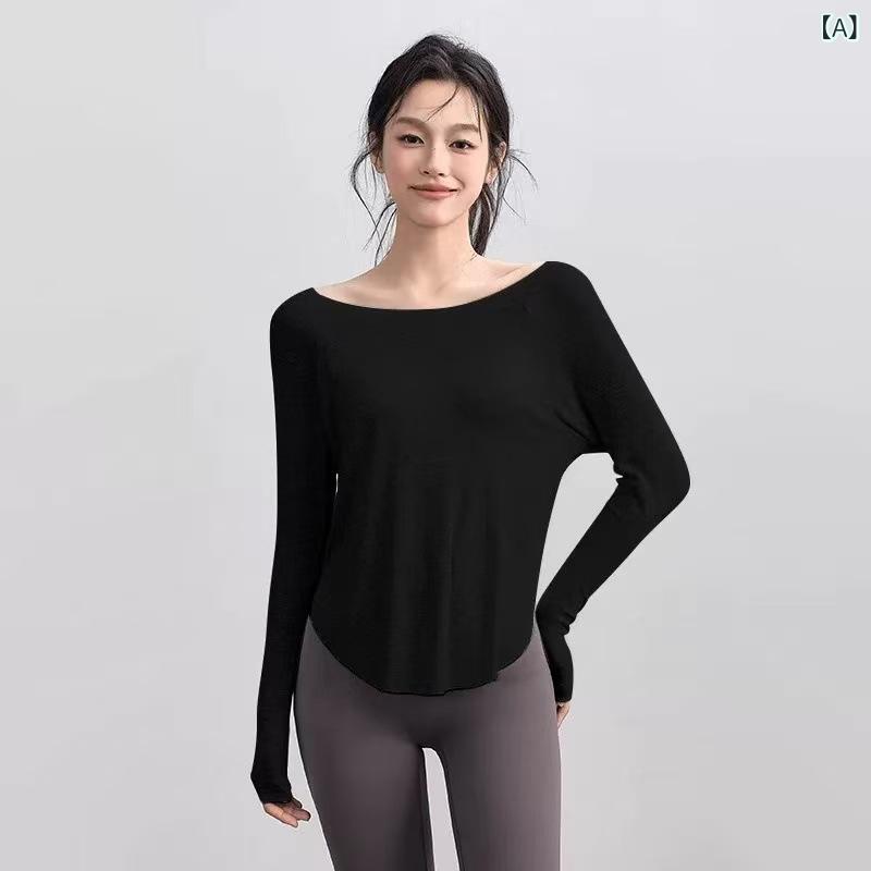 秋の 新作 ヨガカバーアップ Tシャツ トップ モー ダル セクシー レイ ジーボディカバースポーツレジャーヨガフィットネス 女性 用色: 黒,ライトグレー,アンゴラレッド,ホワイトヘンプグレー機能: 吸湿発散性ファブリック: 化学繊維ブレ...