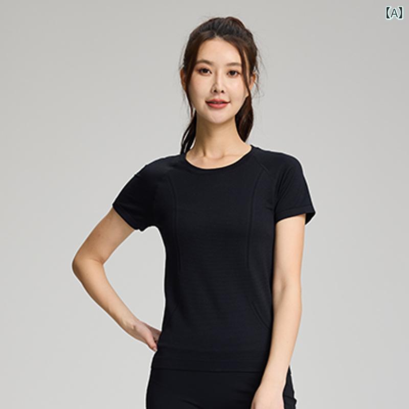 女性 用の シームレスな 抗菌 ラウンドネックスリムヨガトップ、 スリムランニングスポーツフィットネス 半袖 ウエスト 通気 性 ヨガ ウェア色: 黒,グレー,白,ピンク機能: 速乾性ファブリック: ナイロン素材構成: 97サイズ: 2/X...