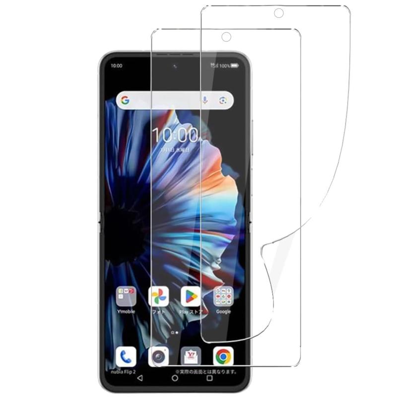 Gosento For nubia Flip 2 フィルム nubia Flip2 全面保護フィルム 非ガラス 高透過率 耐衝撃 防指紋 超薄 TPU保護フィルム 気泡ゼロ全面保護【2枚入り】【対応機種】nubia Flip 2 専用液晶画...