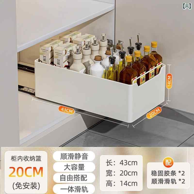 キッチン 引き出し 式 物置 棚の 中には 取付 式の 引き出しが ありません。ブランド: WORUN商品番号: 引き出しボックス機能: 多目的,インストール不要材料: 炭素鋼輸入するかどうか: いいえ収納ラックの分類: 土地を購入するOR...