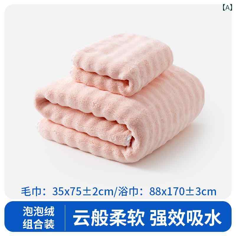 バブル ベルベット 子供 用 バス タオル、 ベビー A 級 バス タオル、 特別な 柔らか さ、 快適 さ、 吸水 性、 速 乾性、 コーラル ベルベット 大判 タオルブランド: 家庭用粉塵除去(家庭での日常使用)商品番号: J9183材...