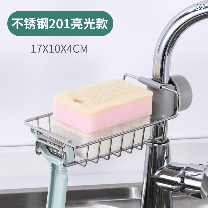 蛇口 水切り ラック 黒色 ステンレス スポンジ 雑巾 物置 棚 台所 水槽 用品 皿洗い 池 収納 棚ブランド: JNIDAN商品番号: ずるい排水機能: 取り外し可能輸入するかどうか: いいえ収納ラックの分類: 壁掛け価格帯: 10～2...