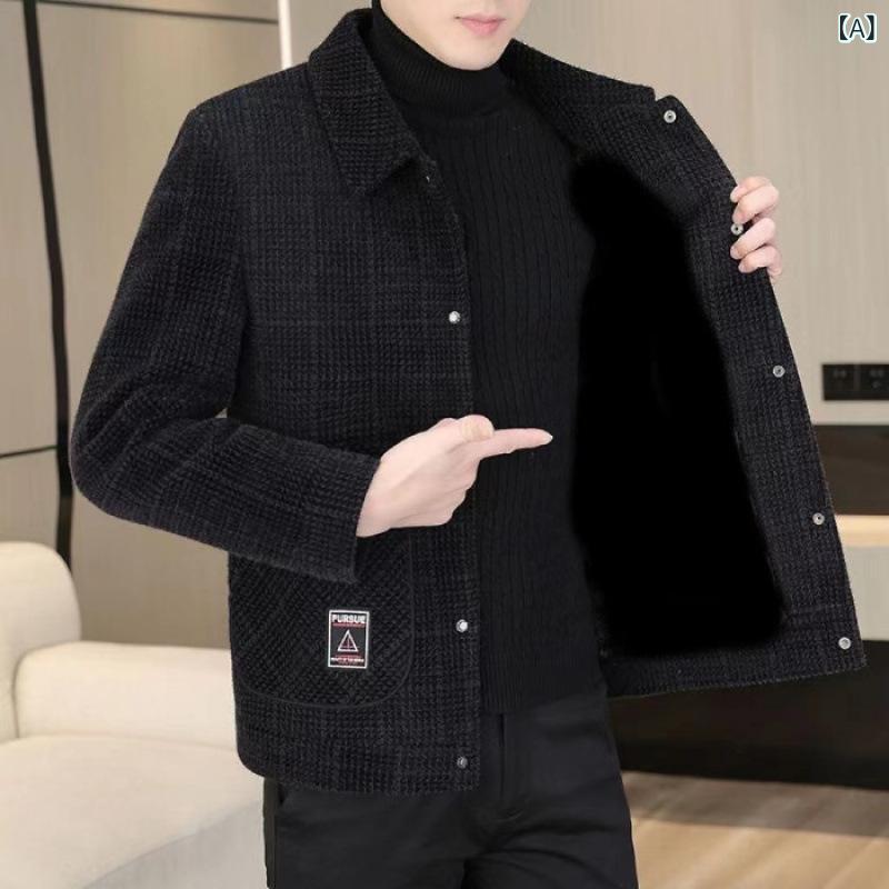 格子の ラシャの コートの 男性の 新型の 秋冬の ベルベットの 厚い 短い 毛の コートの 男性の カジュアルな 襟の ジャケット素材の機能: その他供給カテゴリー: スポット製品カテゴリー: ニック商品番号: 8878スタイル: シンプ...