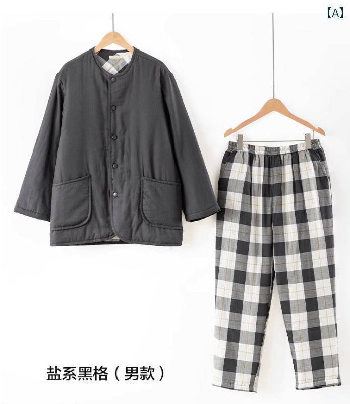 無印 日本 式 良品 純綿 フランネル 綿 パジャマ 女性 綿服 男性 秋冬 厚手 ルーム ウェア セット製品カテゴリ: セット生地名: コットンデザイン: セット厚さが薄い: 厚くする生地の厚さ (坪量): 超厚(401 ~ 500グラム...