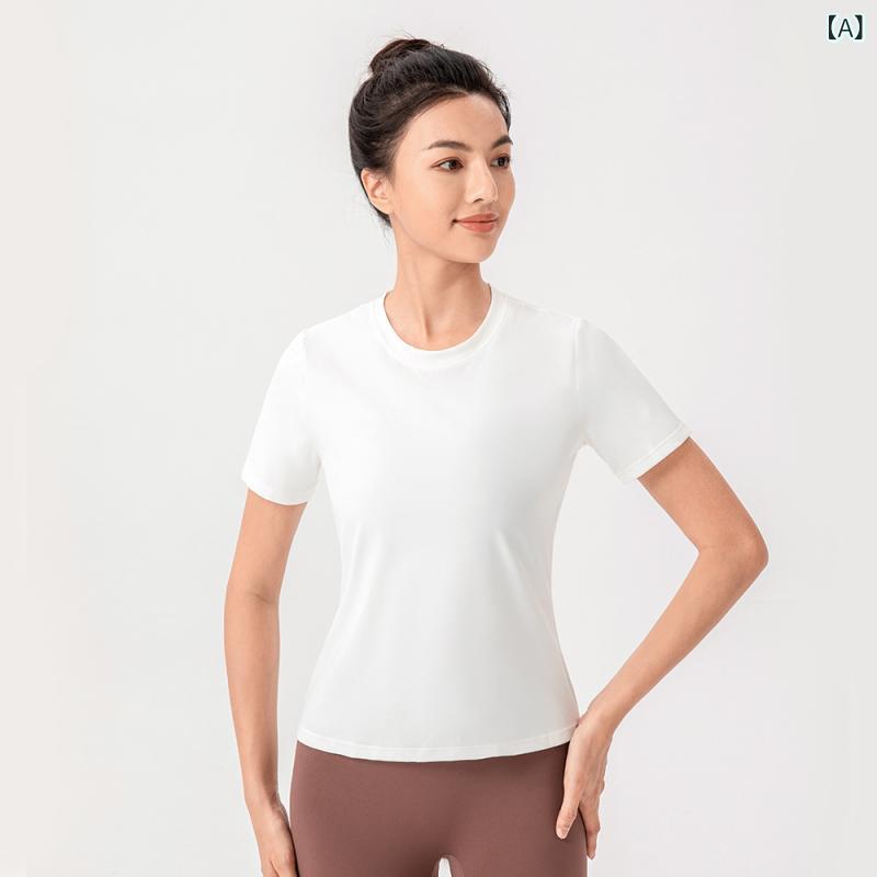 30 d 紡績 糸 女 夏 ヨガ 半袖 裸 感 通気 ランニング スポーツ 上着 ゆるい フィットネス t シャツ 23060カラー: ホワイト,氷河ブルー,風信紫,ナッツブラウン,水ガラスグリーン,黒機能: 通気/裸感/肌に優しい生地: ...
