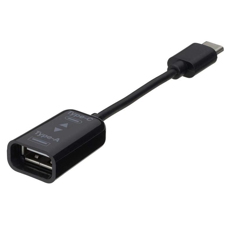 Digio2 Type-C変換ケーブル USB3.1Gen1 10cm ホワイト