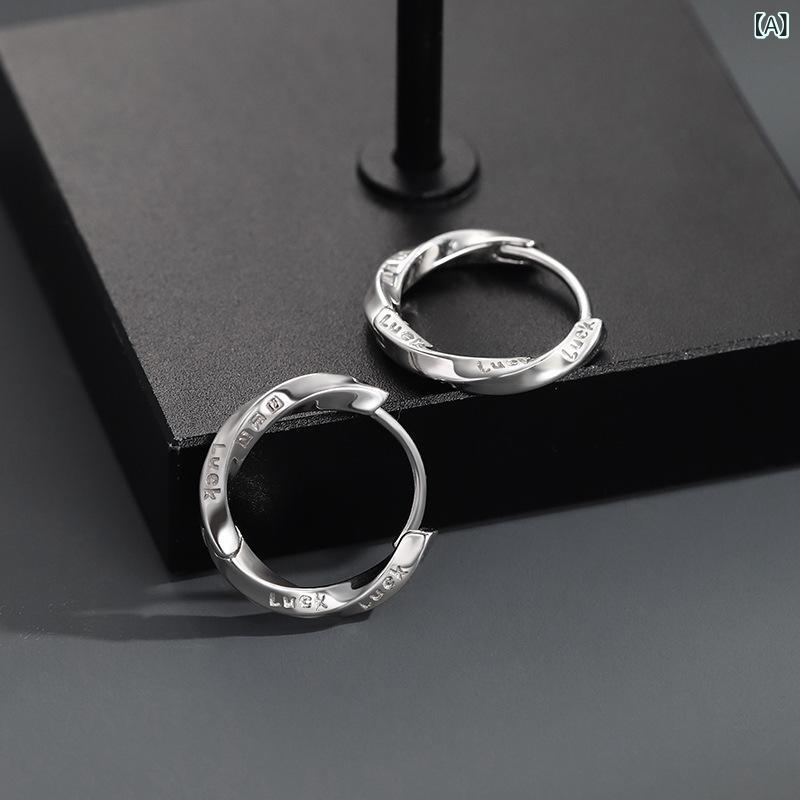 Luck ラッキーピアス 男 潮 ファッション 冷淡 风高 级感 耳 轮 モビウス 英 语 アルファベット 耳 饰り材質: 銅貨物番号: ES672スタイリング: アルファベット/数字/文字処理プロセス: メッキ産地: 汕尾主要下流プラット...