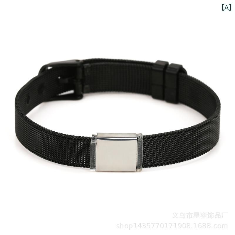 Keeper ブレスレット メッキ 10 mm ステンレスメッシュブレスレット 調節 可能な サイズ バンド 腕 バンドベースブレスレットスタイル: シンプル,男女共通材質: ステンレスブランド: その他種類: ブレスレットスタイリング: ...