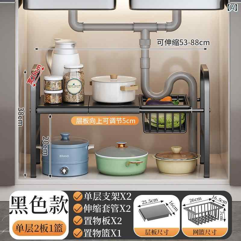 台所の 下の 水槽の 物置 棚の 食器 棚の 中で 棚を 分けます。ブランド: その他商品番号: Z-2912112機能: 多目的,取り外し可能材料: 炭素鋼輸入するかどうか: いいえ収納ラックの分類: 土地ORIGIN: 河北製品の市場投...