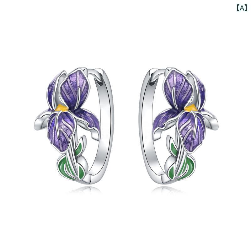 国境を 越えた アマゾンの 新しい ジュエリー、 アイリスフラワーイヤリング、 ニッチで多 用途、 ハイエンドの パーソナライズ さ れた ペンダント 卸売材料: 銅商品番号: nn072ブランド: NANAI加工技術: 滴る油ORIGIN...