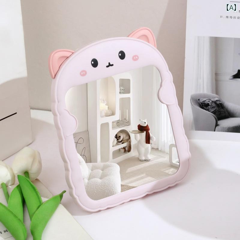 寮は 折りたたみ 可能で、 実用 的な 熊耳 猫 耳 化粧 鏡です。製品カテゴリ: デスクトップ片面鏡ブランド: なしイメージ: その他輸入ですか: いいえ産地: 義烏フレーム材料: プラスチックレンズ材料: 銀鏡仕様: 20*16.5cm...
