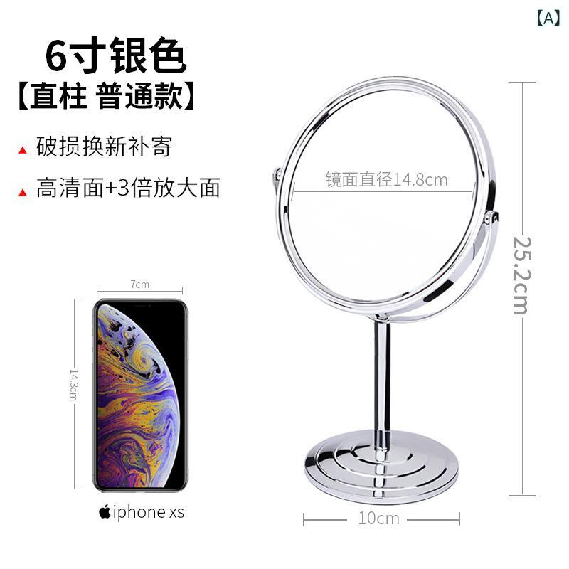 デスク トップ 化粧 鏡 両面 回転 化粧 姫 鏡 携帯 美容 デスク トップ 化粧 プレゼント製品カテゴリ: デスクトップ両面鏡ブランド: 義烏曼妙輸入ですか: いいえ産地: 広東省フレーム材料: メタルレンズ材料: 銀鏡仕様: 180貨...