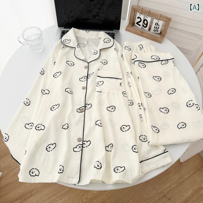 カップル 雲 綿 パジャマ 女性 春秋 モデル アニメ 男性 長袖 二 点 セット ネット 赤 2025 韓国 版 家庭 服 セット製品カテゴリー: パジャマ生地名: クラウドコットンスタイル: カーディガン,インスタイル、IP周辺機器主な...